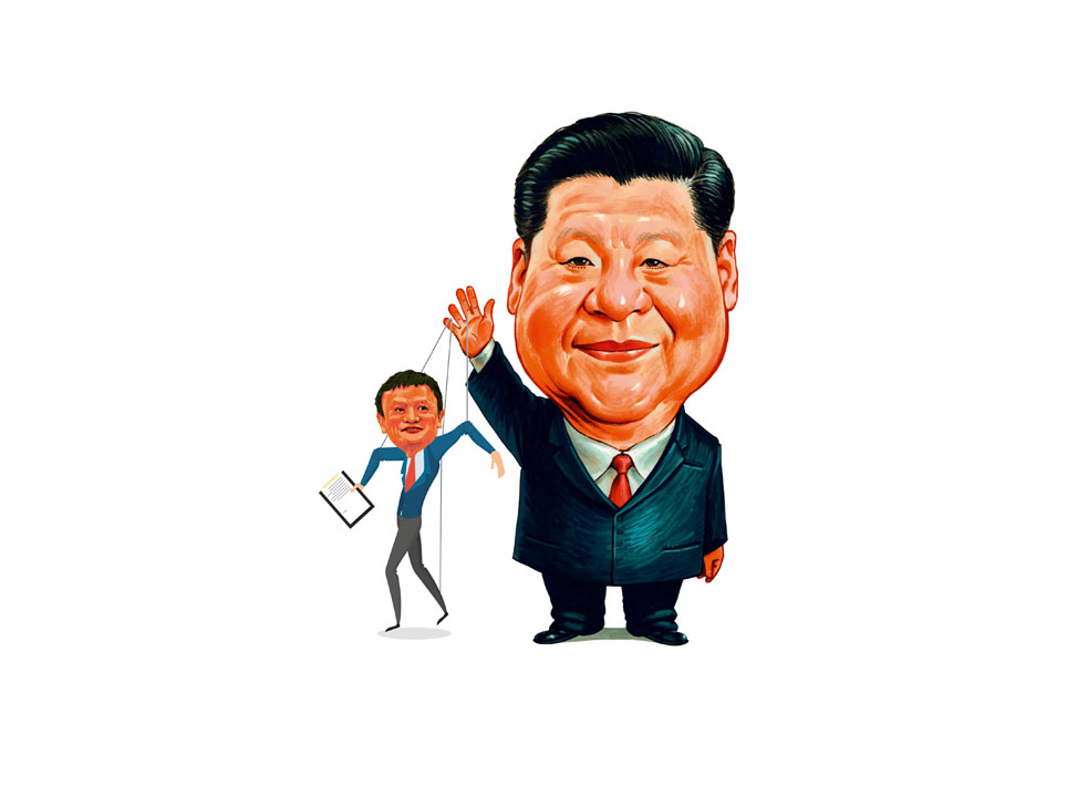 The rise (and fall) of Jack Ma | Business Spotlight